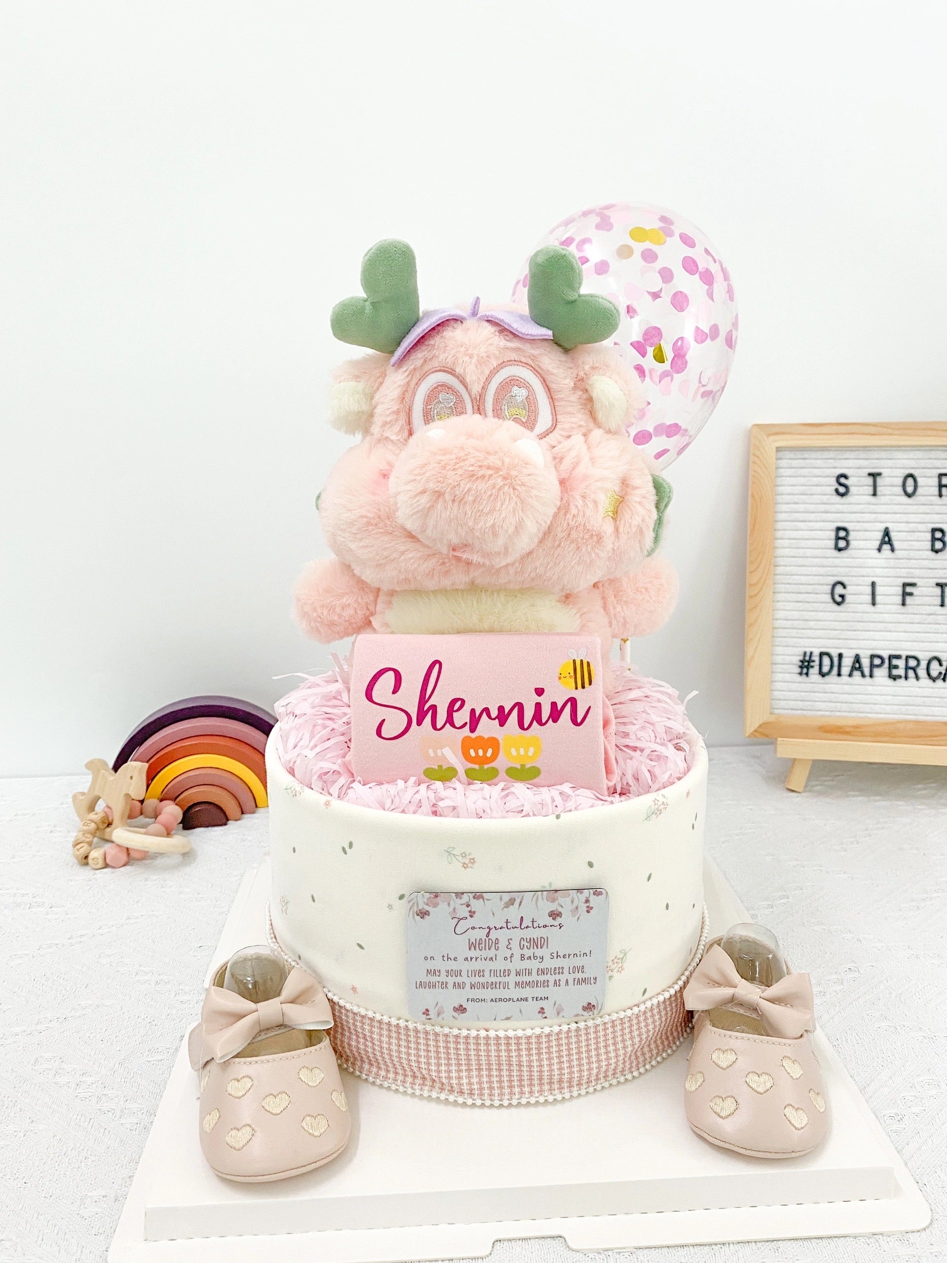 Gift Box – Stork Baby Gifts